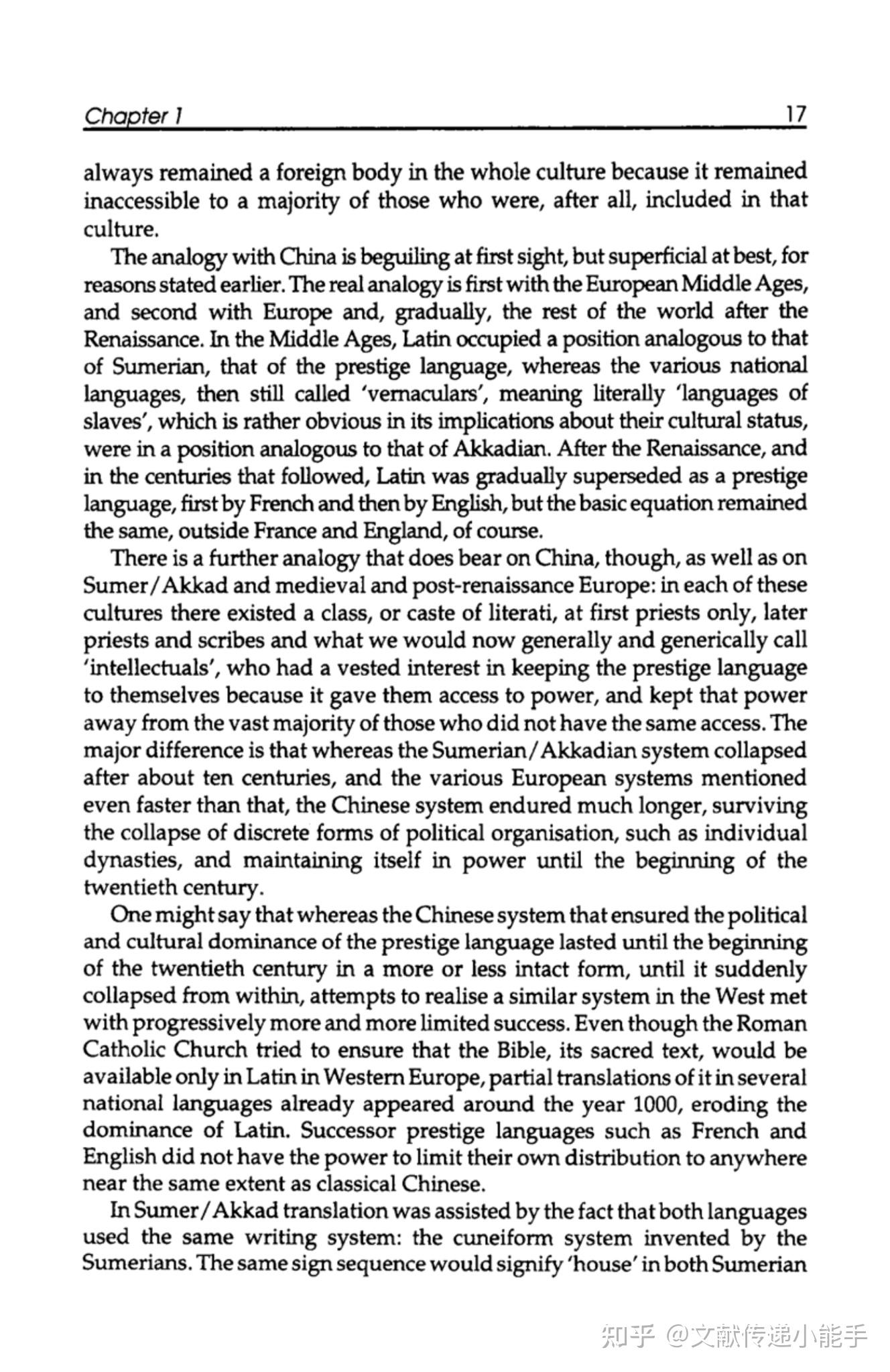 Constructing Cultures: Essay on Literary Translation by Susan Bassnett ...