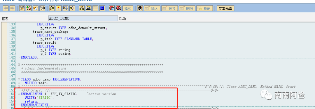 SAP隐式增强中"声明"和"代码"有什么区别？ - 知乎