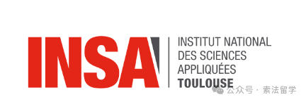N+i选校攻略丨INSA Toulouse法国图卢兹国立应用科学学院 - 知乎