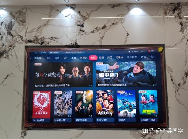 海信85U8KL（海信85u8kl）怎么样？入手一周优缺点评测 - 知乎