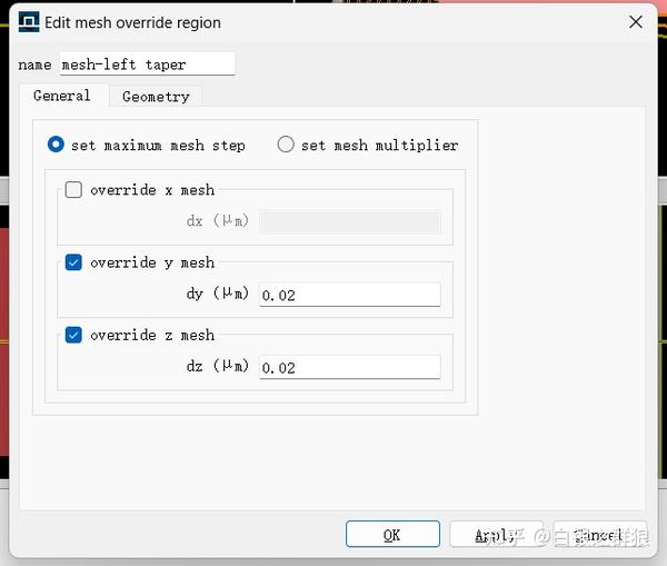 多模干涉耦合器仿真（三）：用MODE仿真中心对称型1x2MMI（来自官网案例） - 知乎