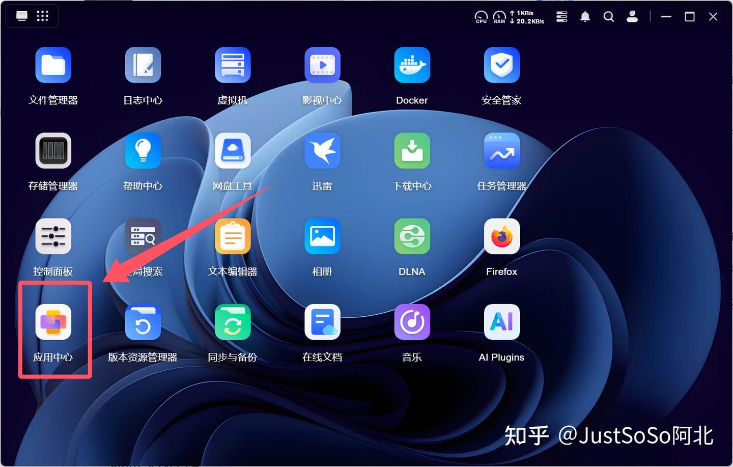 绿联NAS上架AI Plugins，一键部署DeepSeek，玩法丰富 - 知乎