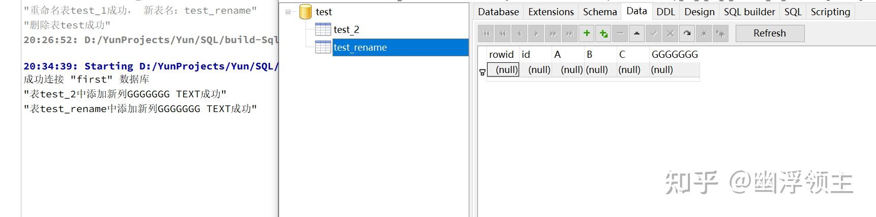 Qt下简单封装sqlite - 知乎
