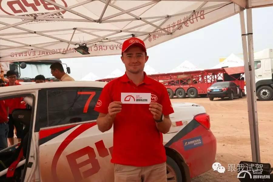 大雨浇不灭的激情 CRC/APRC张掖站拉开帷幕 - 知乎