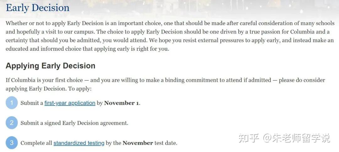 EA/ED/RA/RD傻傻分不清？请收下这份全解读！ - 知乎