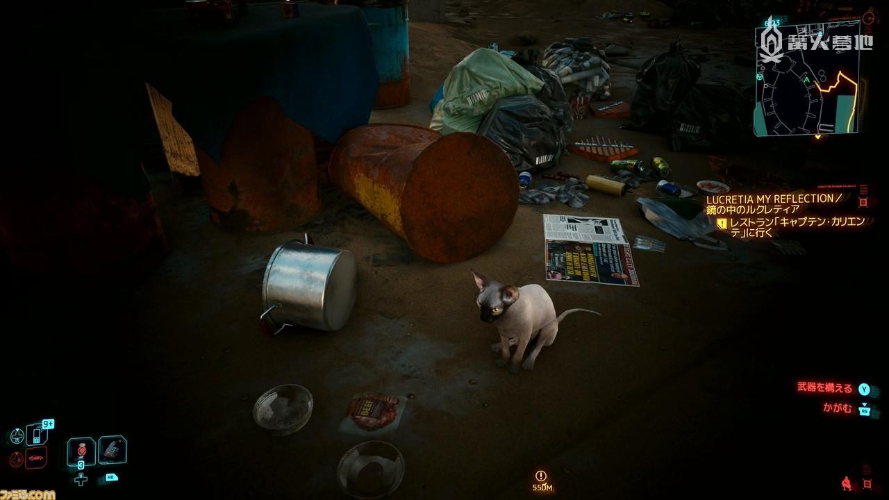 《赛博朋克 2077》DLC「往日之影」Fami 通评测：狗镇惊魂 - 知乎