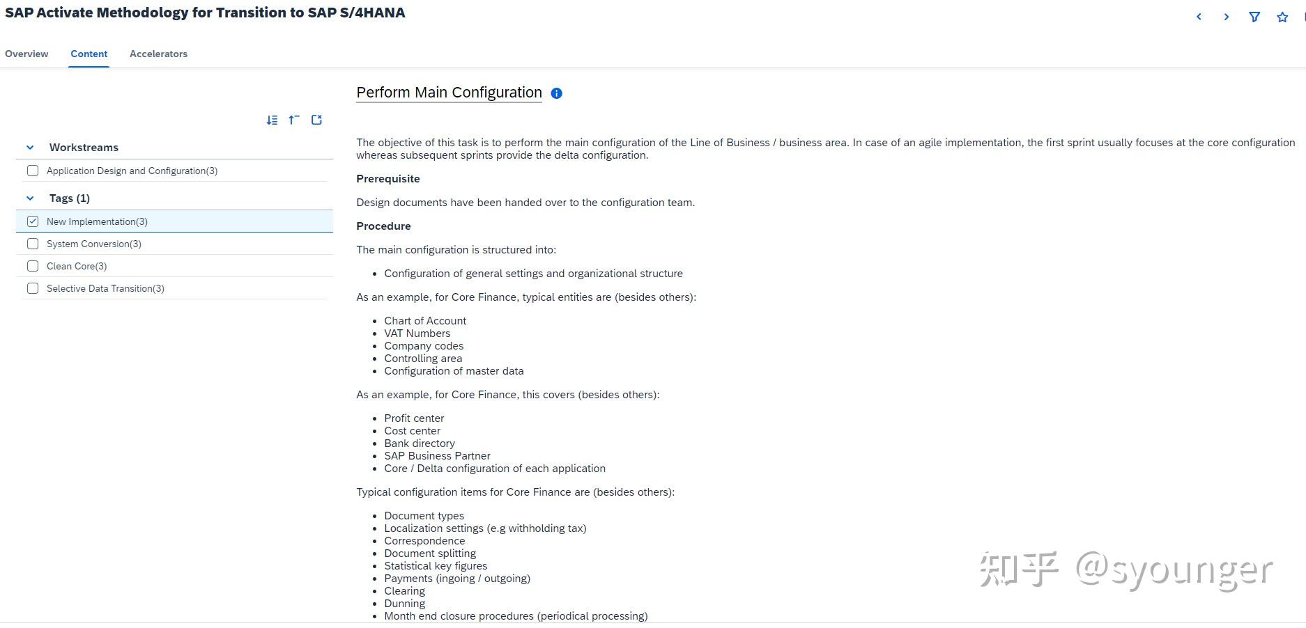 SAP Activate项目管理方法论路线图 - 知乎