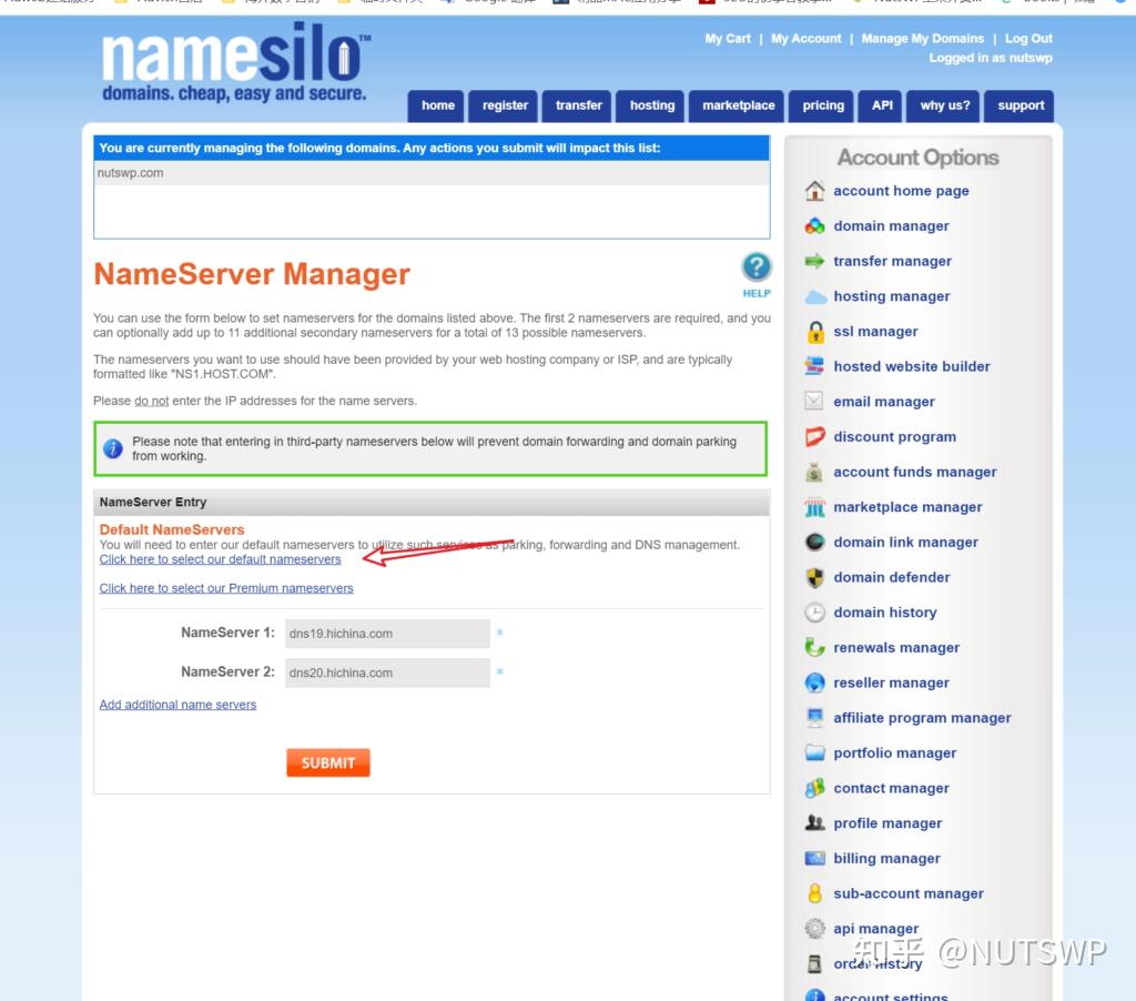 如何将域名迁移到Namesilo？ - 知乎