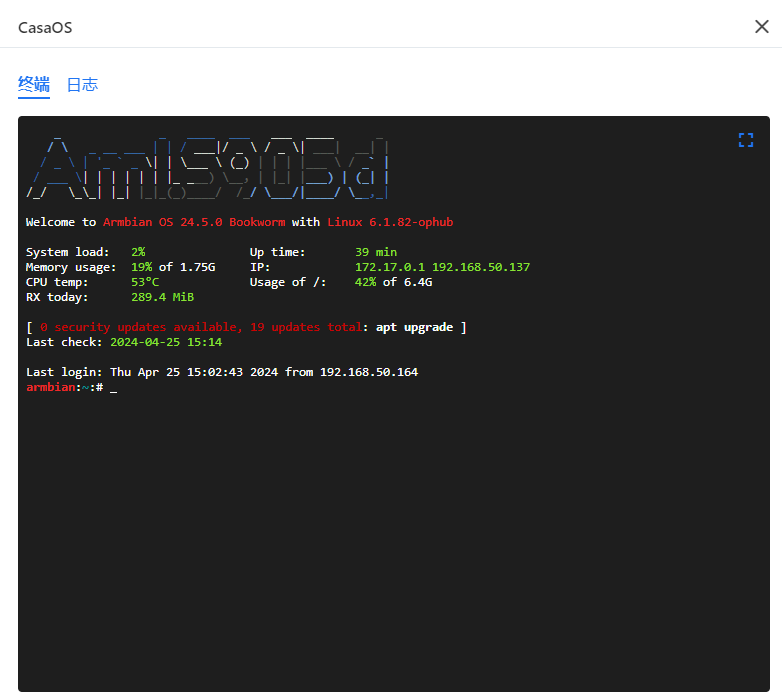 N1盒子刷CasaOS轻NAS系统结合内网穿透实现远程访问本地主机web界面 - 知乎