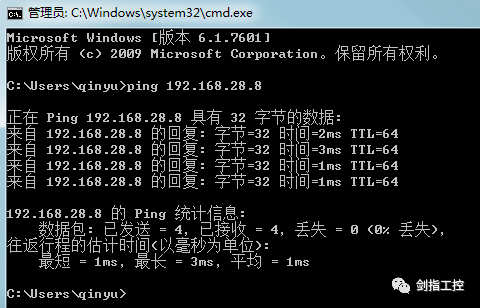看我一招鲜 | BAT转EXE快速生成 - 知乎