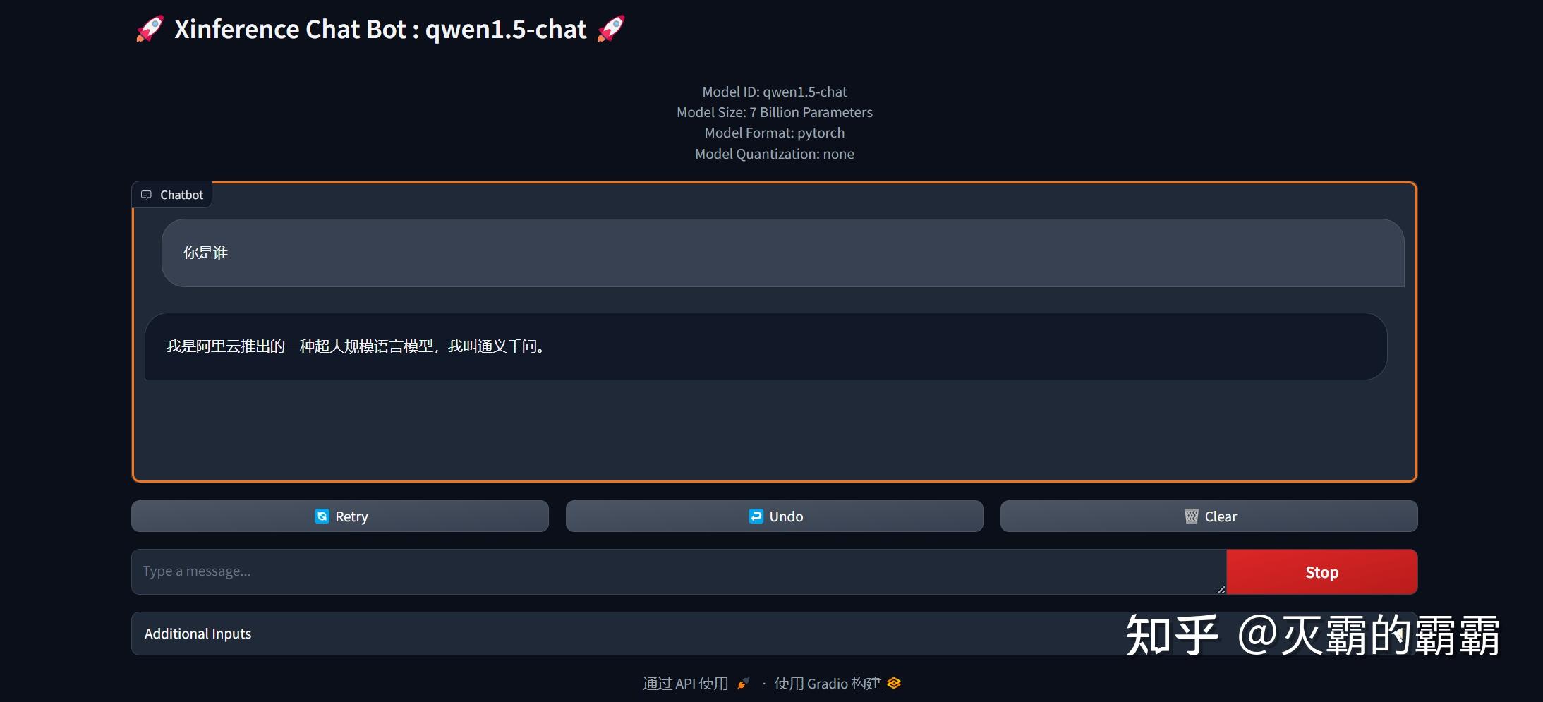 windows环境下Xinference部署运行 - 知乎