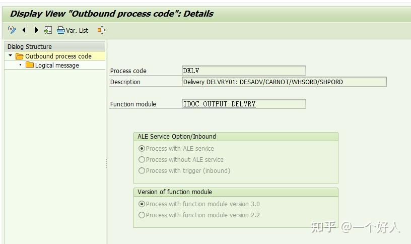 通过IDoc DESADV来实现公司间STO场景中外向交货单过账后自动触发内向交货单的功能 - 知乎