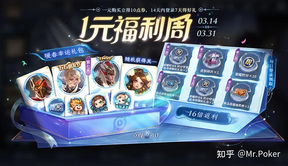 3.13正式服更新：T0超标怪被削！S39确定延期，娜可露露重做起飞 - 知乎