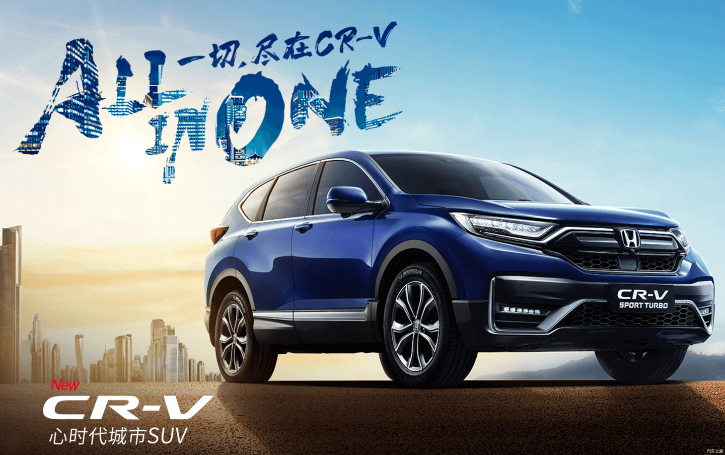 预算20万，是为了面子买奥迪Q2L还是实在地选择本田CR-V？ - 知乎