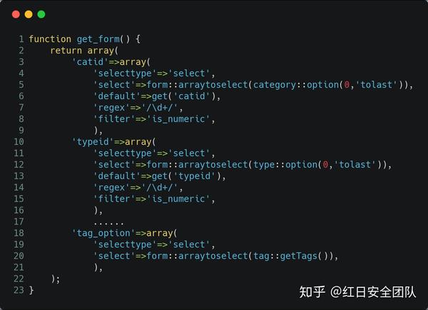 代码审计Day8 - preg_replace函数之命令执行 - 知乎