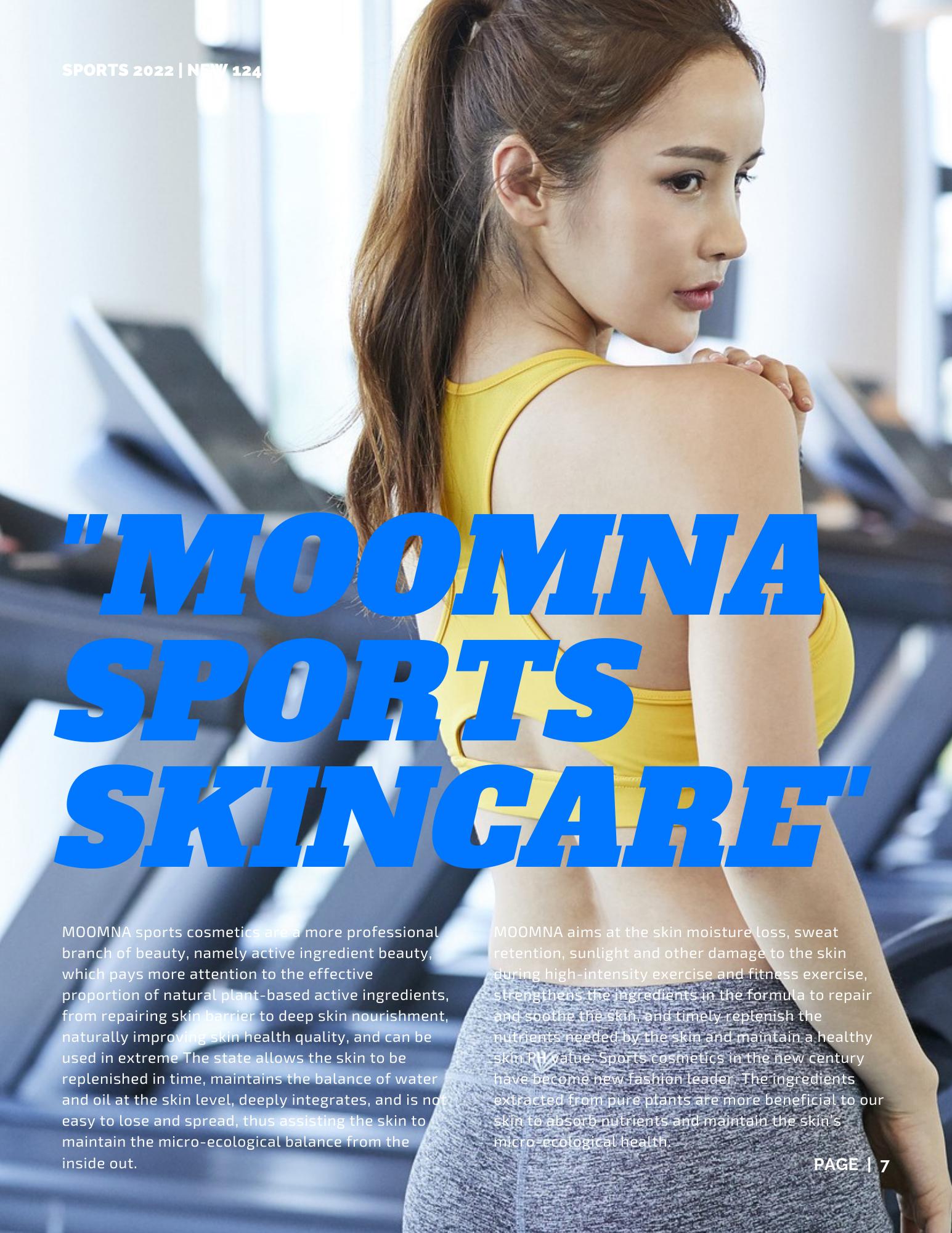 植物性油脂对皮肤的作用 - 知乎