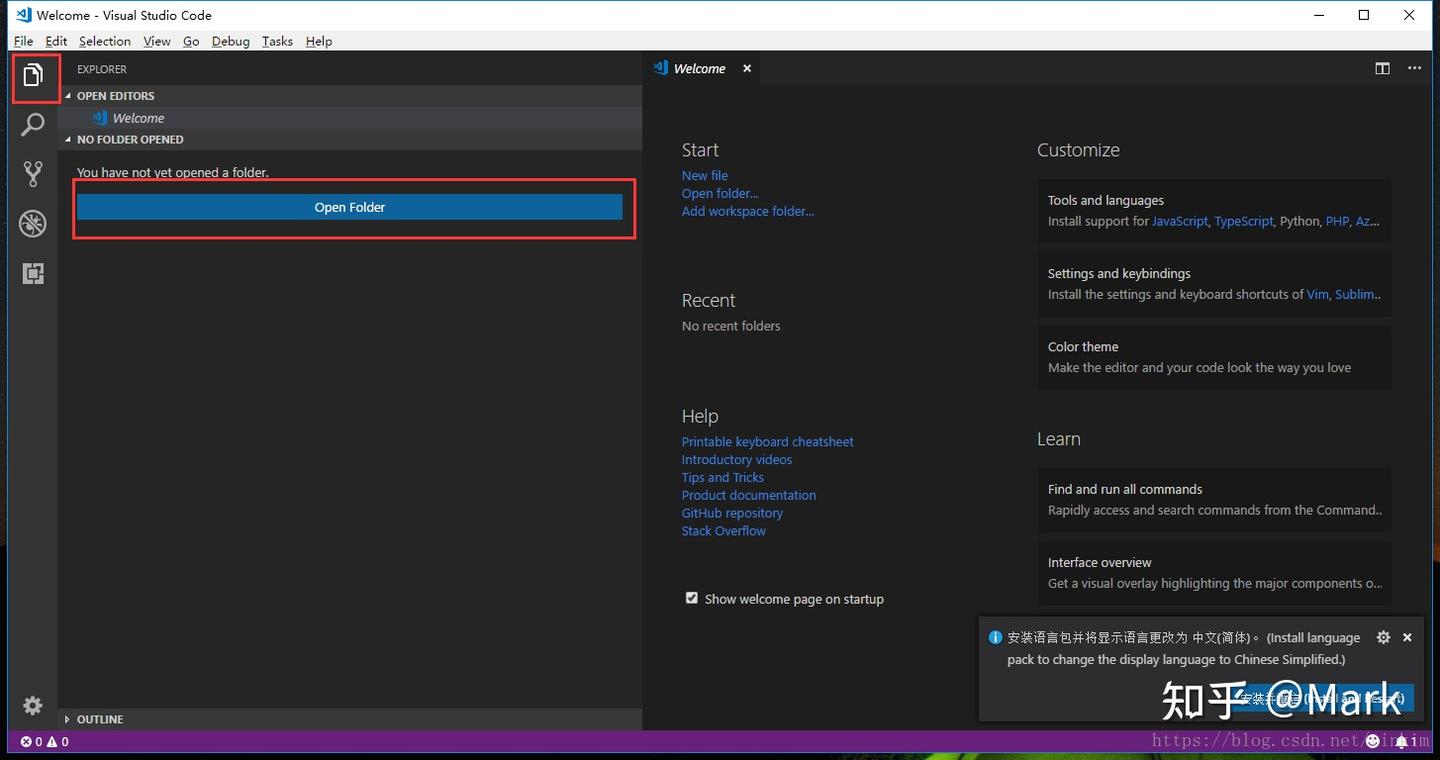python使用VSCode详细教程 - 知乎