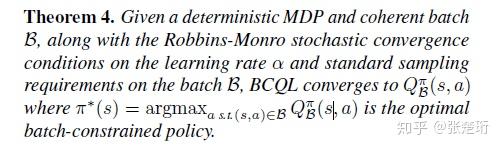 【强化学习 119】BCQ - 知乎