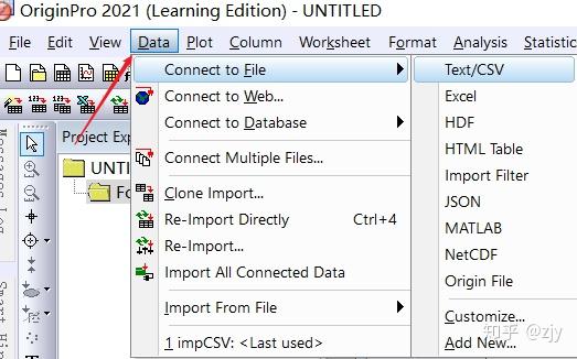 【Origin】数据连接器 Data Connector - 知乎