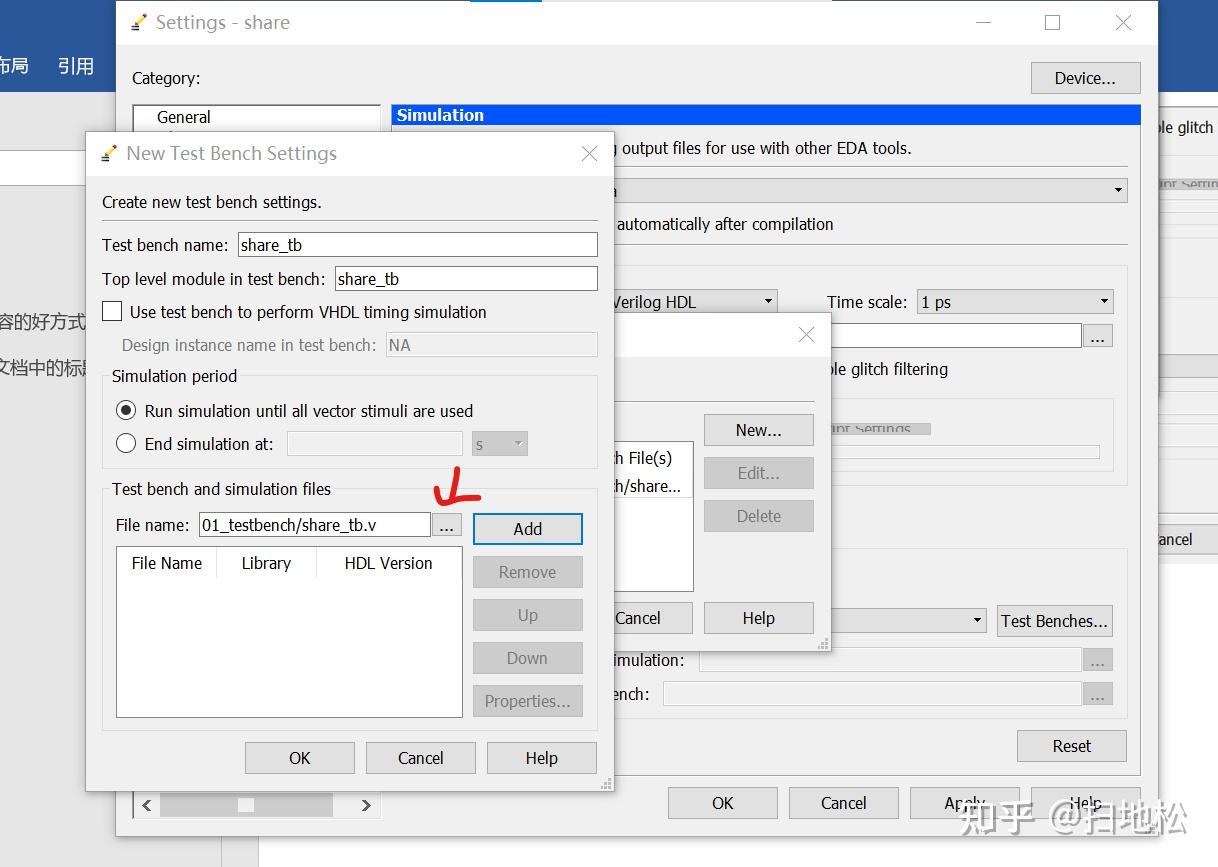 分享quartus Ii 13 0 64 Bit 软件中嵌套的modelsim仿真软件的使用方法 职场常用技能 知乎