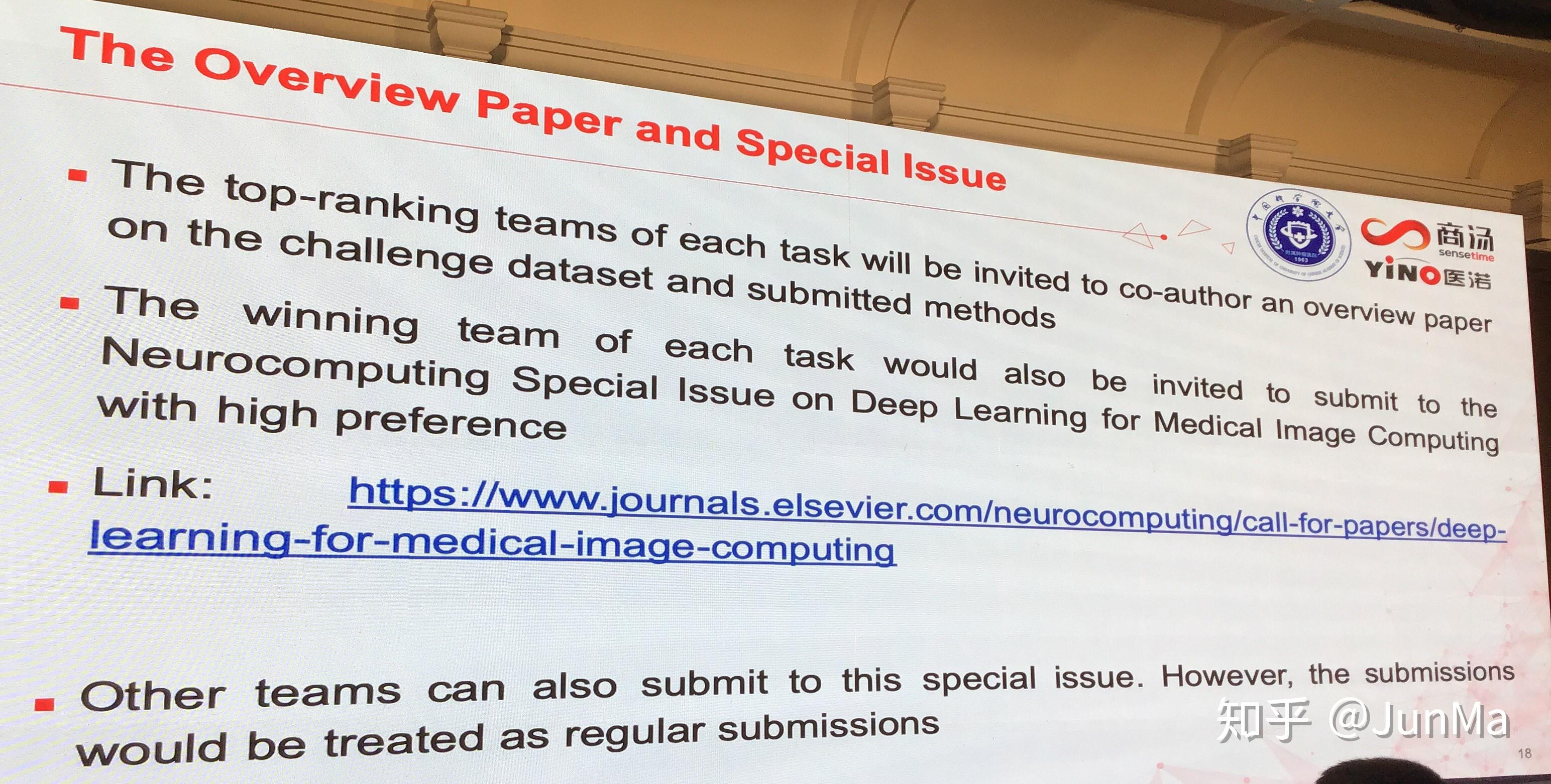 MICCAI 2019 StructSeg冠军方案学习笔记 - 知乎