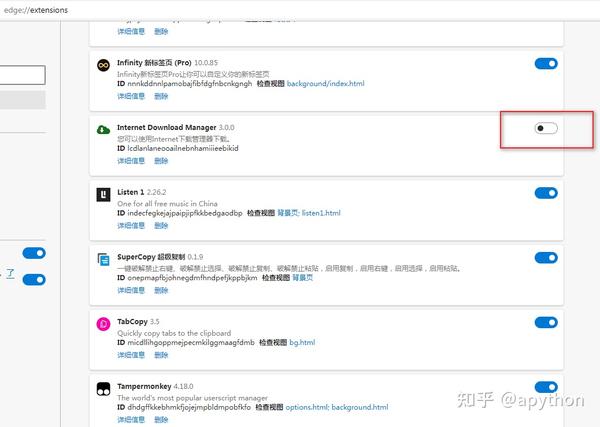 神器分享！IDM下载器与Edge IDM插件的实战安装与使用教程！ - 知乎