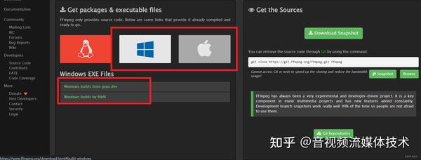 ffmpeg下载安装教程及介绍 - 知乎