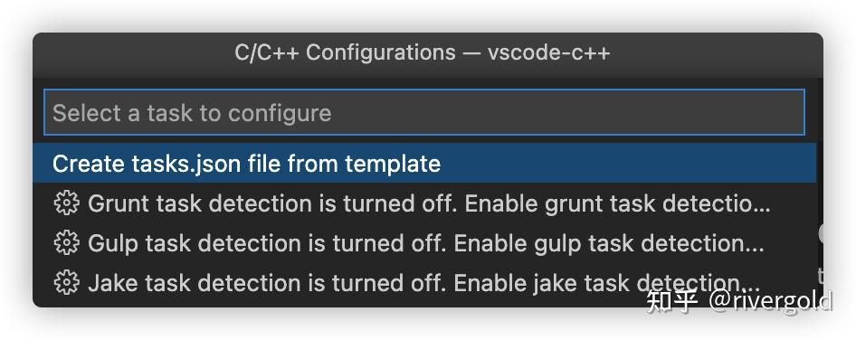 VSCode C++调试配置 - 知乎