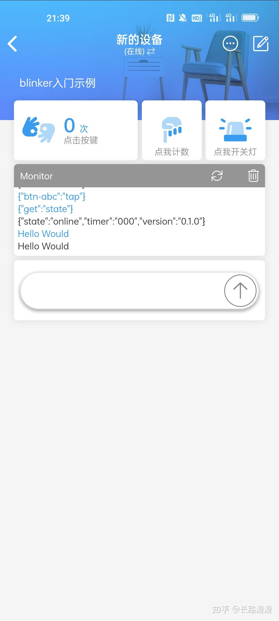 Arduinoesp32c3blinker实现远程点灯和lcd显示内容控制 知乎