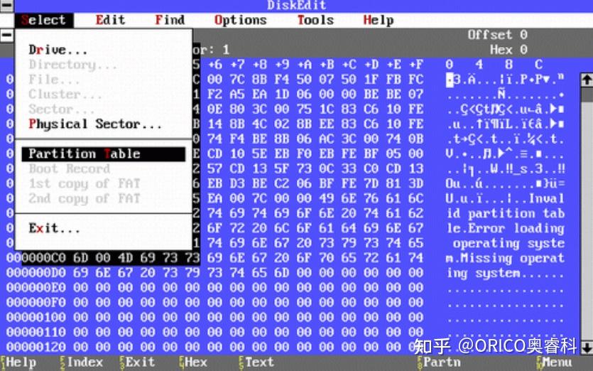 硬盘“0”磁道损坏的排解 - 知乎