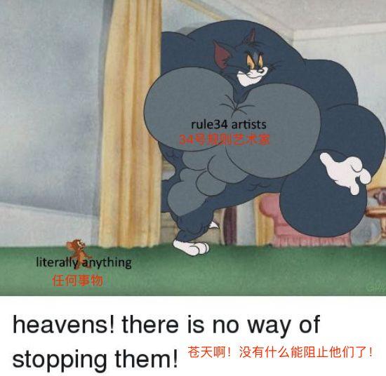 互联网第34条规则：万物皆可XX化。 - 知乎