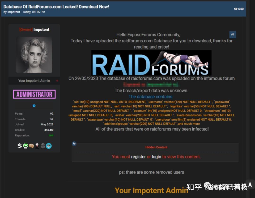 RaidForums 数据库已发布在知名地下论坛 - 知乎