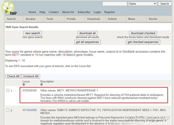 拟南芥种子订购详细攻略-TAIR-ABRC篇 - 知乎