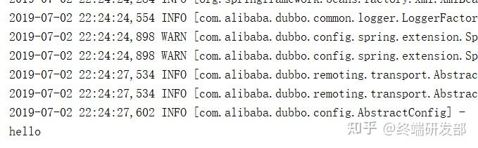 Dubbo 一篇文章就够了：从入门到实战 - 知乎