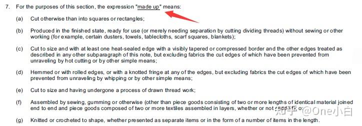 什么是美国协调关税表 HTS？ - 知乎