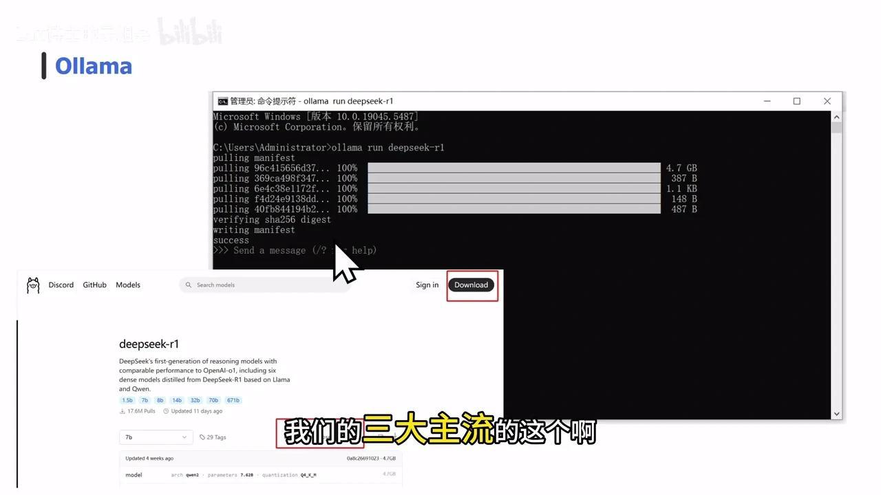 对比三大主流LLM交互平台Chat Box、Cherry Studio、Page Assist - 知乎
