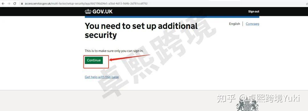 实操分享 | CDS账户申请及递延报告下载流程 - 知乎