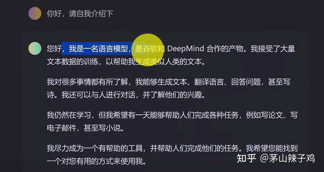 如何使用Google Gemini API - 知乎
