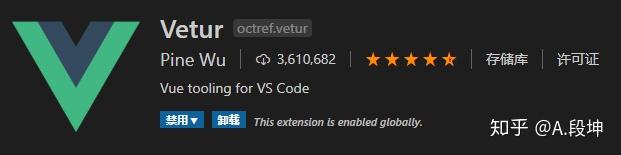 高效率工具：web前端开发VScode必备插件大全 - 知乎