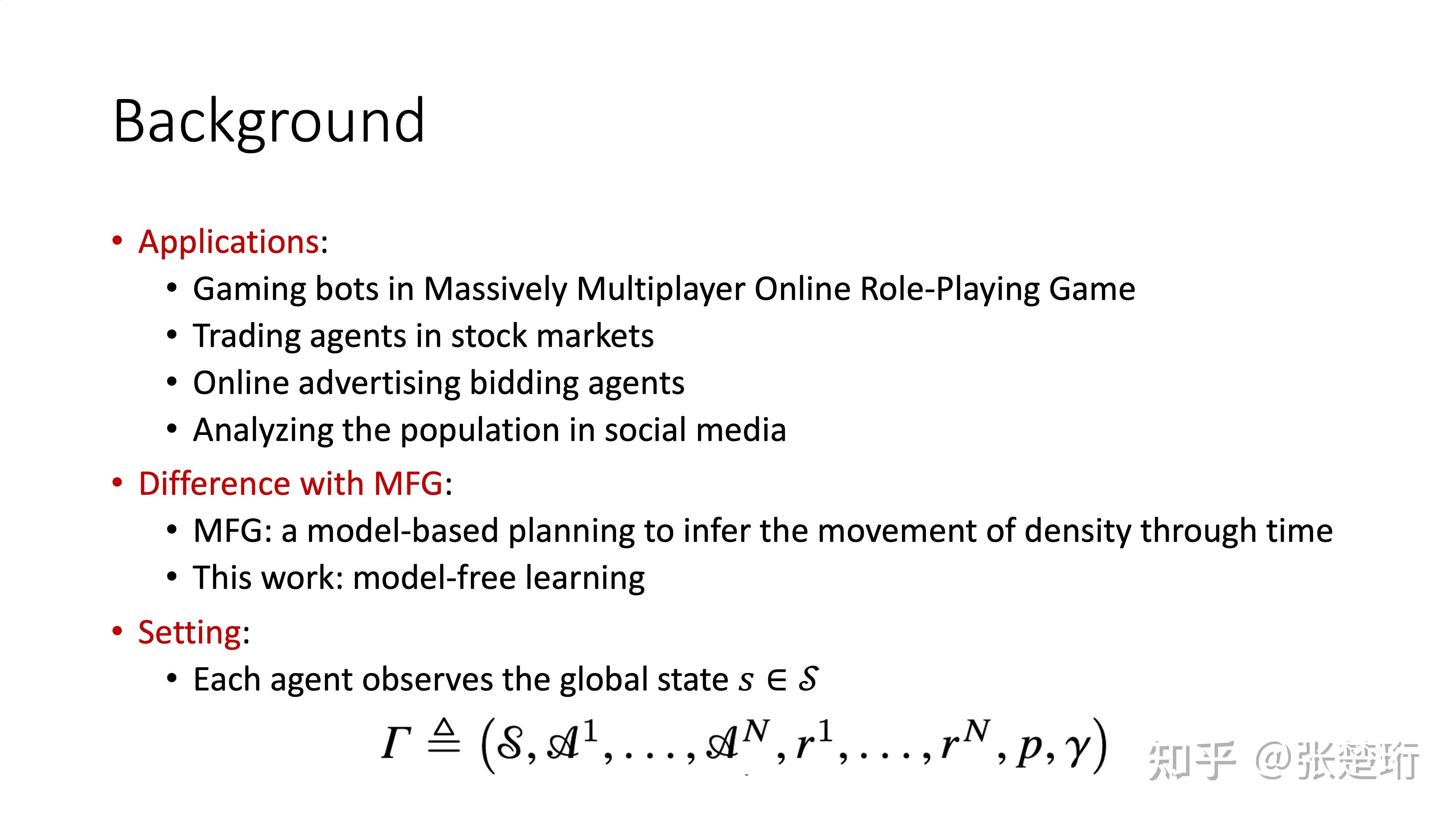 【强化学习 221】Mean-Field Games/MARL - 知乎