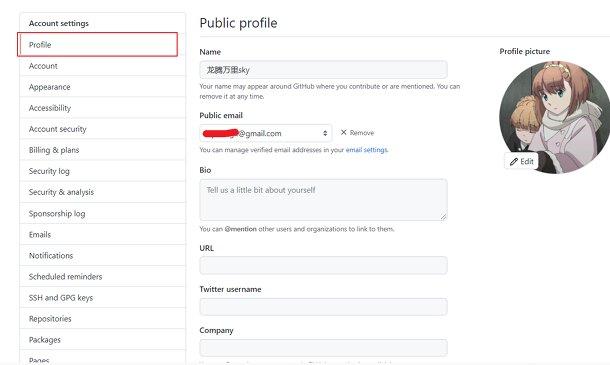 git、gitee、github - 知乎