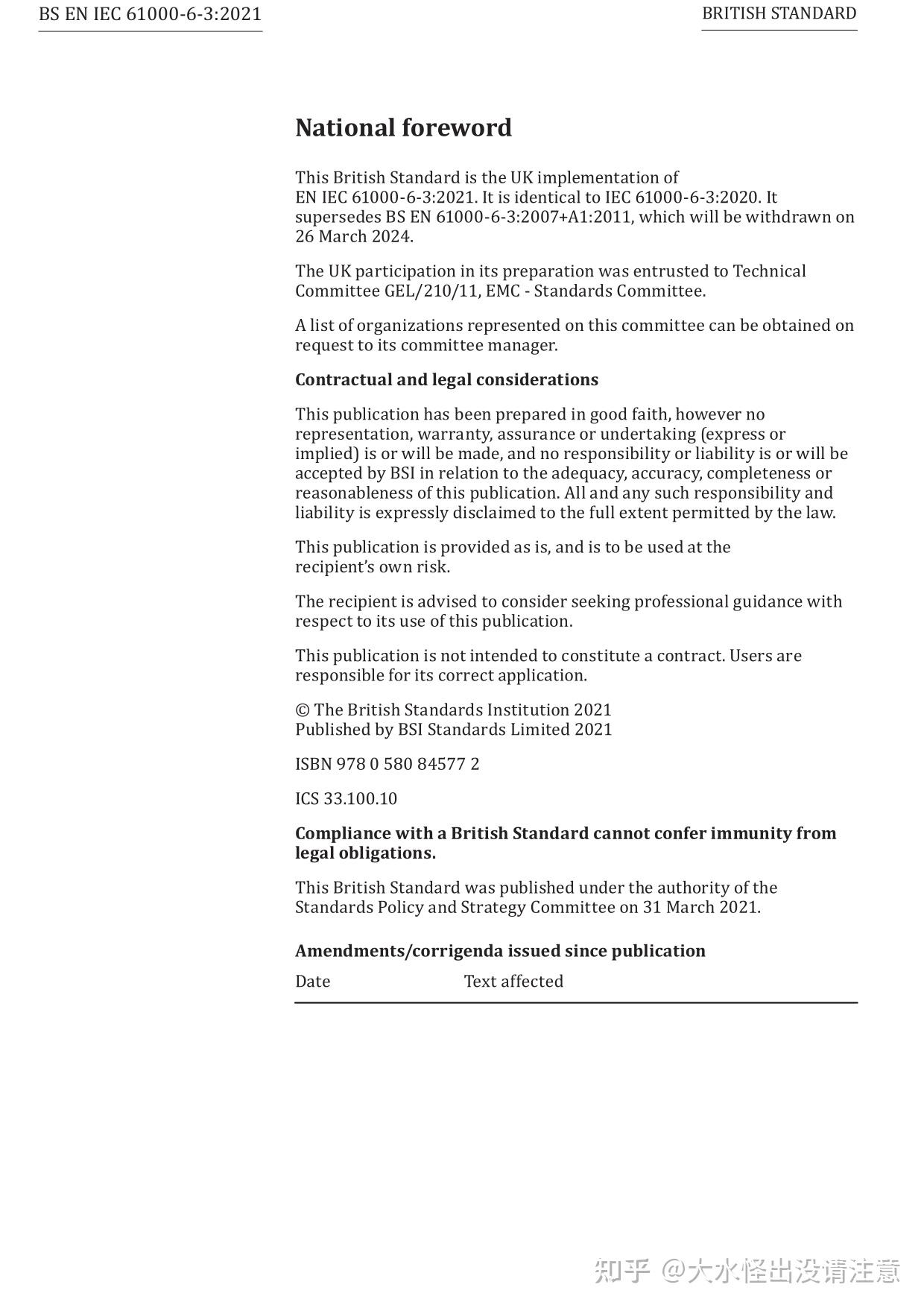 BS EN IEC 61000-6-3-2021 - 知乎