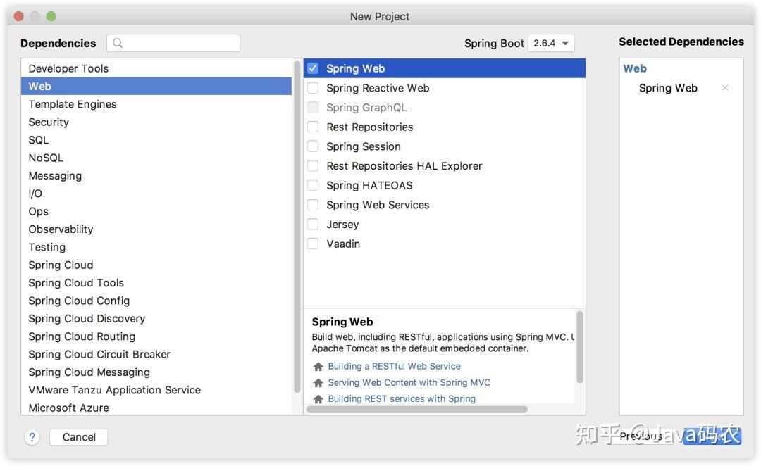 Spring Boot 整合定时任务，可以动态编辑的定时任务 知乎 