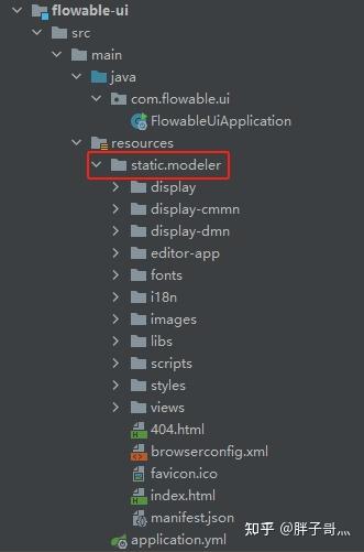 springboot整合flowable-ui - 知乎