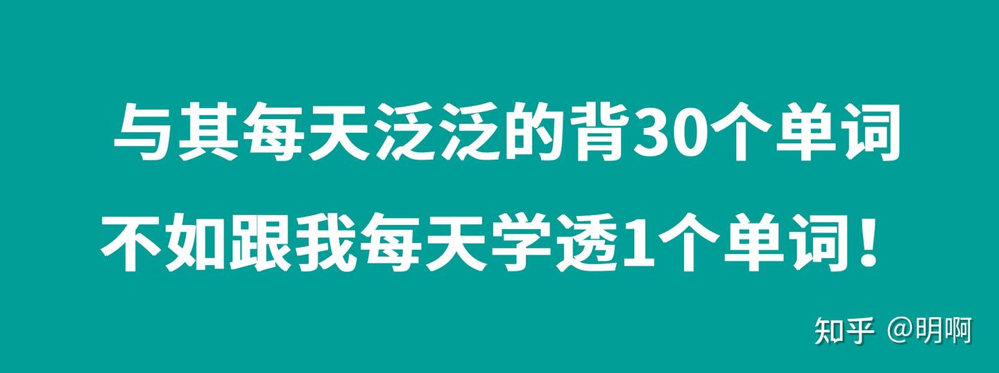 单词 toe 的4种含义和用法，以及4种固定搭配词组 - 知乎