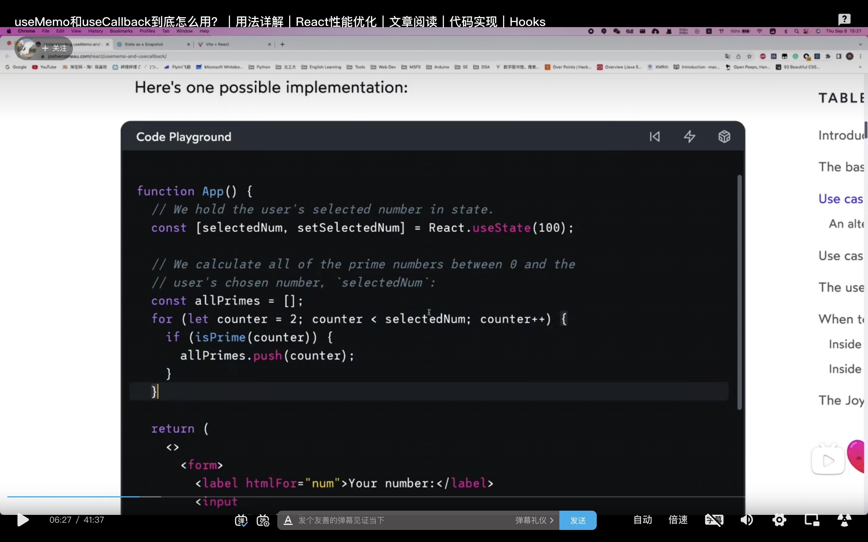 react hooks学习系列，useMemo - 知乎