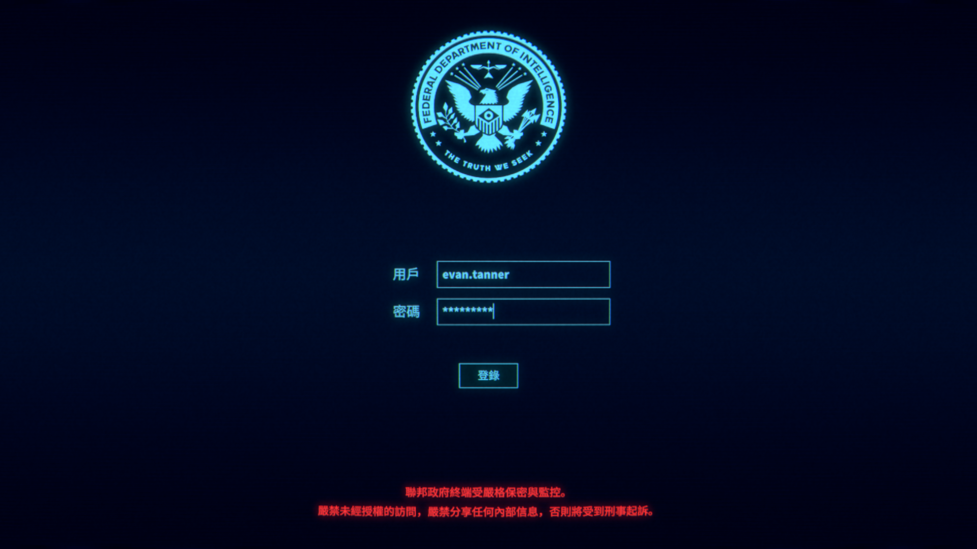 FDI! OPEN THE DOOR! （游戏《The OPERATOR(接线疑云)》初体验） - 知乎