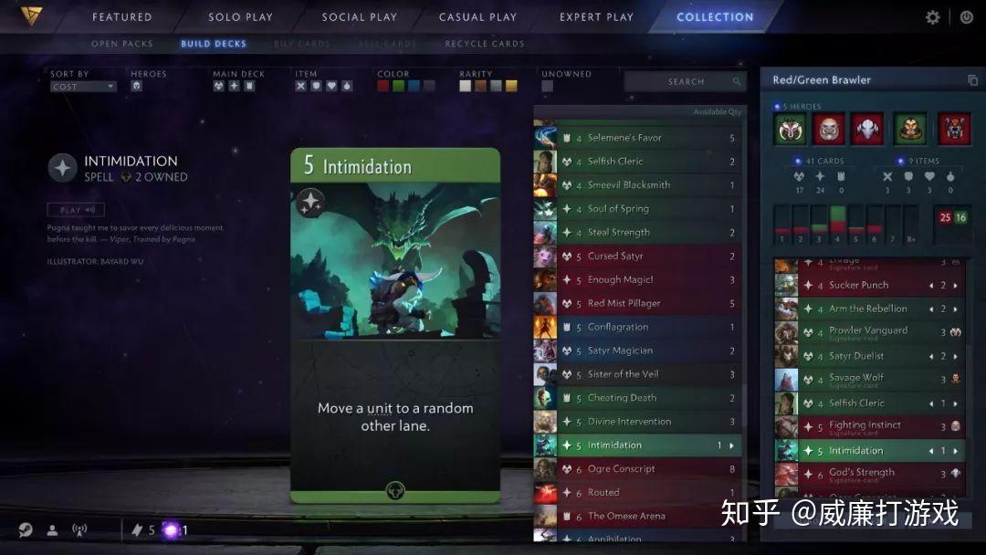 《Artifact》：有些伟大的游戏，总是生不逢时、身不由己 - 知乎