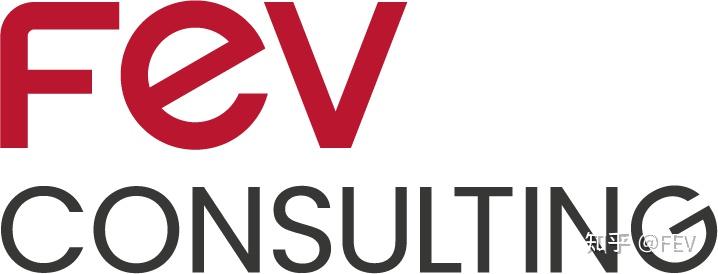 FEV在北京成立艾福亿维（北京）咨询有限公司 - 知乎