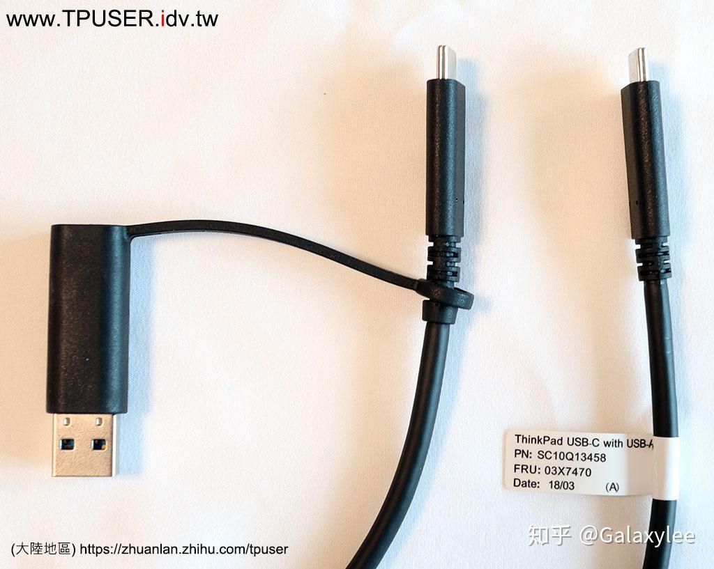 [简体字版]ThinkPad的三款USB-C Dock与USB-C Travel Hub实测心得 - 知乎